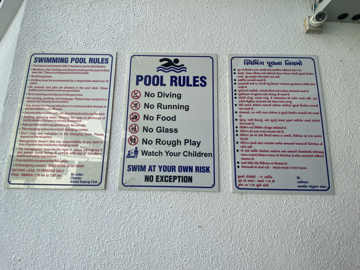 Roadies Rostel Resort Ahmedabad @1649 | Book Adventure Picnic