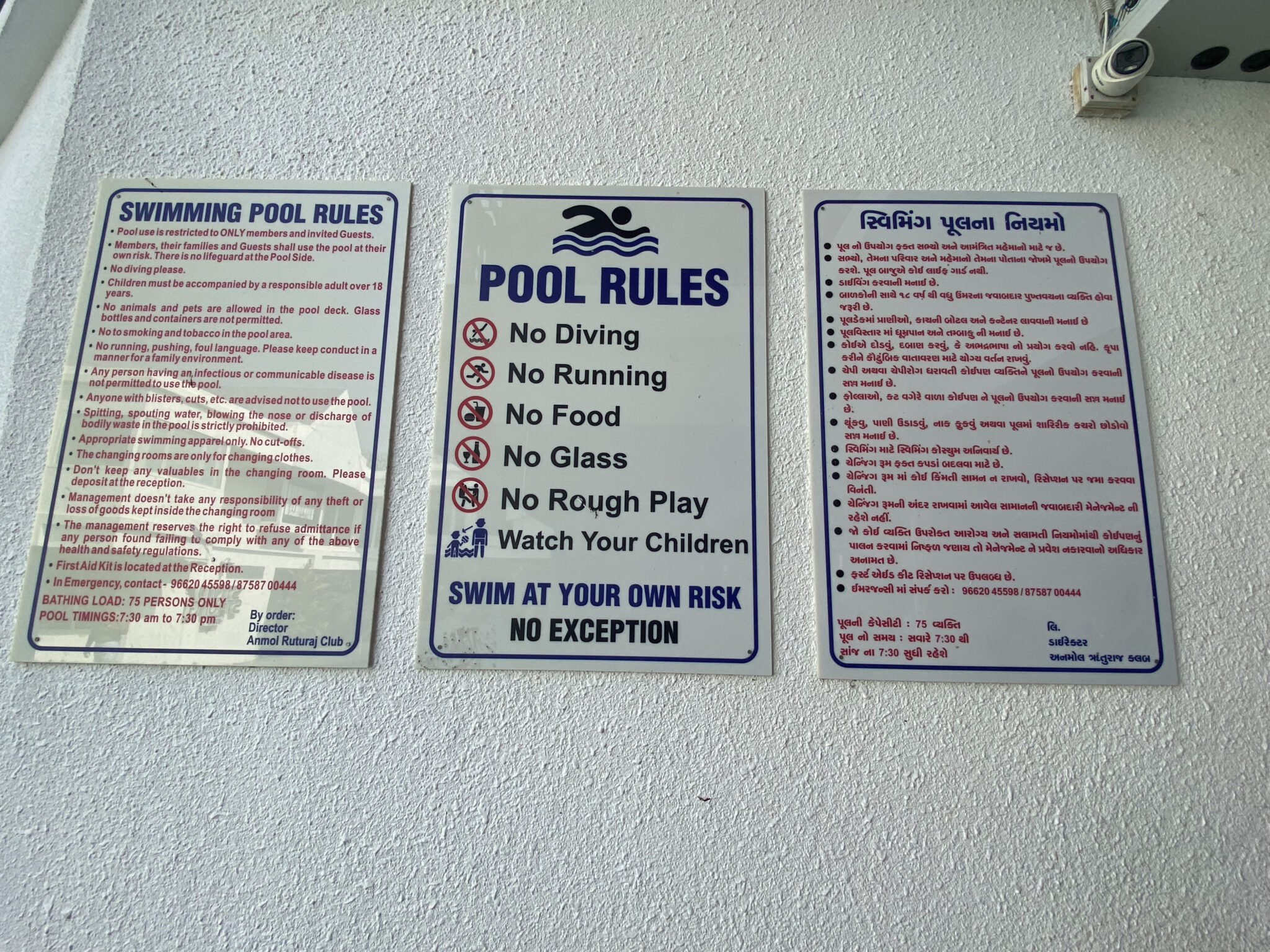 Roadies Rostel Resort Ahmedabad @1649 | Book Adventure Picnic